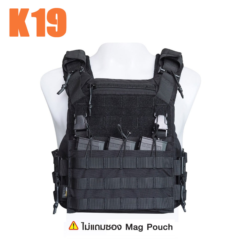 เสื้อเวสปลดไว K19 - BB TACTICAL